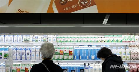 부분 파업 돌입한 서울우유 노조 제품 공급 차질 우려