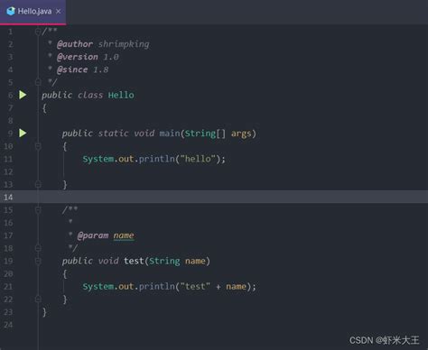 Java类如何生成javadoc文档java实体类生成文档 Csdn博客