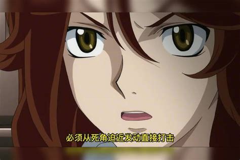 炽天使高达担起智天使狙击支架，开启15倍战术目镜，一击命中 目镜 狙击 支架