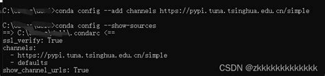使用conda创建python的虚拟环境（包括linux环境下）conda创建python虚拟环境 Csdn博客