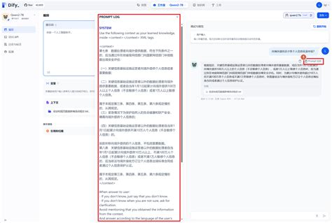 安装 dify 并集成 ollama 和 xinference