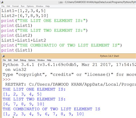 Список из одного элемента Python 60 фото