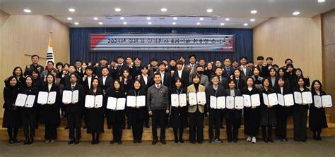 중구 2024년 상반기 정기인사 6급 이하 인사발령자 임용장 수여 시사인 투데이
