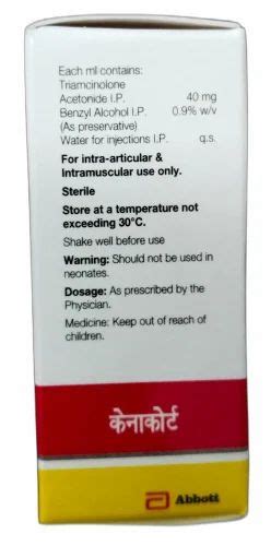 Injecton Triamcinolone Steroid Injection At Rs 60 Vial In Surat Id 26491436891