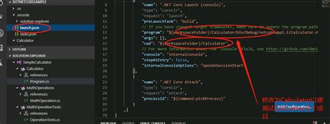 使用Visual Studio Code开发 NET Core看这篇就够了 依乐祝 博客园