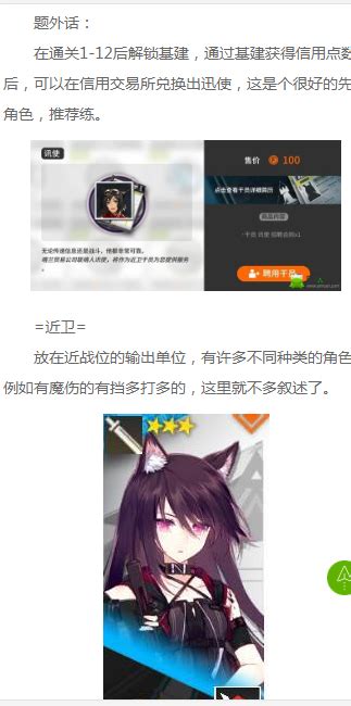 Html手机端图片手势放大移动端实现图片点击滑动预览，手势拖动，放大缩小功能 Csdn博客