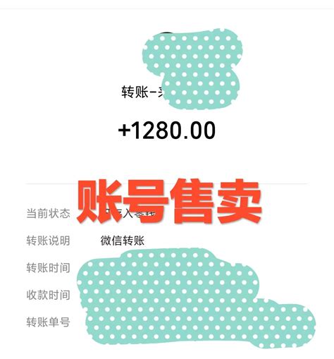 全网首发，靠暗区突围，月入过万，小白保姆级教程（附资料） 优创云课
