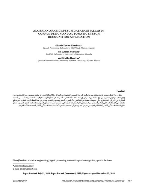 algerian arabic speech database algasd corpus design and automatic