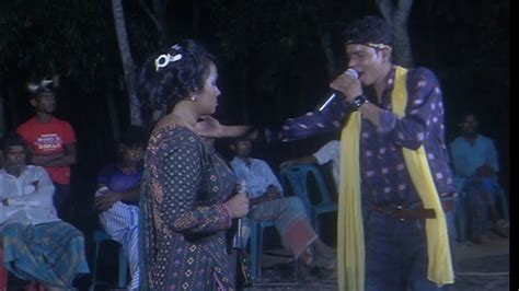 তোমার বাঁশির সুর যে বন্ধু কিবা যাবে জানে Youtube