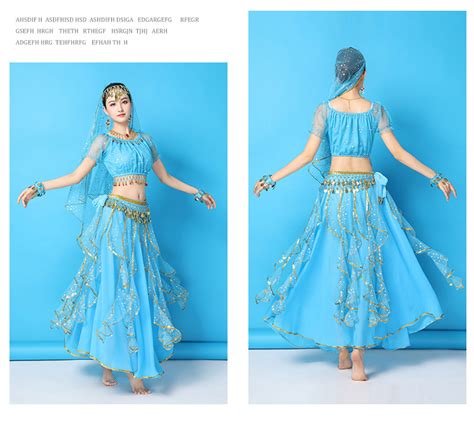 พร้อมส่ง เซ็ท7ชิ้น ชุดแฟนซีชุดจินนี่ อะลาดิน ชุดอินเดียชุดจินนี่สวยสง่างามมาก ชุดสาวน้อยใน