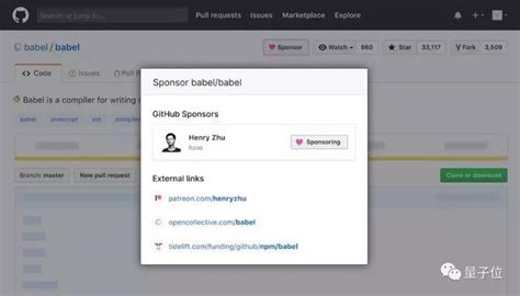 GitHub开放打赏功能一年多赚三万块丨附开通指南 知乎