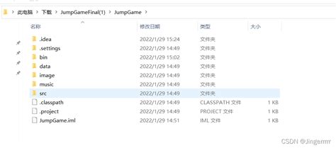 eclipse项目导入idea2021 3 1 eclipse项目使用idea2021版本打开 csdn博客
