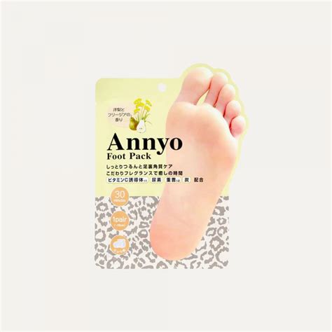 Annyo хөлний маск