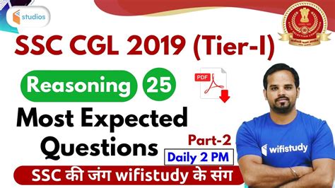 200 Pm Ssc Cgl 2019 Tier I Reasoning By Sachin Modi Sir Most Expected Reasoning