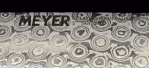 MEYER マイヤー ダマスカス 小三徳包丁 DAMASCUS 新品未使用 - 【masanyon.com】