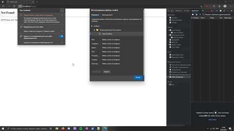 Invalid Request Invalid Code In Request Issue Weibeu Flask Discord GitHub