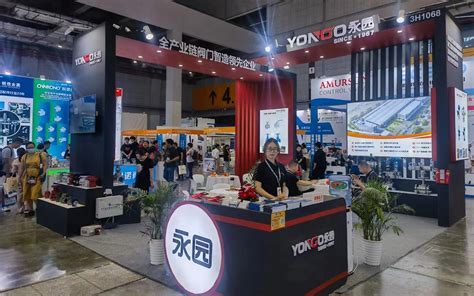 永园阀门参加2024上海国际泵阀展永园阀门有限公司