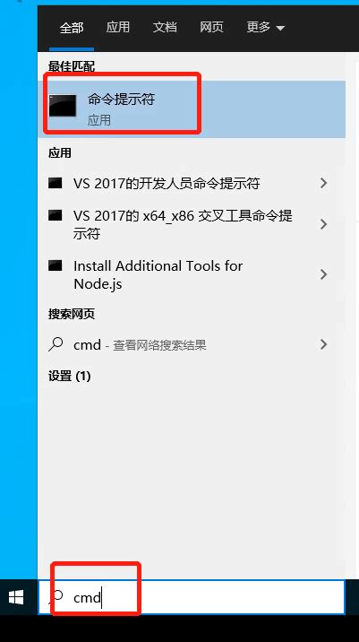 Azure Iot Hub 动手训练营 （1） 前置条件（准备工作） 个人技术