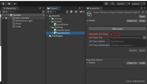 Unity Input System最简单使用inputsystem Csdn博客