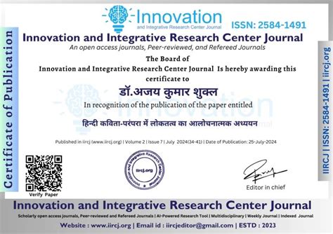 Dr Ajay Kumar Shukla On Linkedin Teamworkachievements