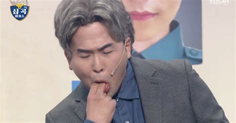 파묘 김고은·최민식 패러디한 개콘… 흙 대신 치킨양념 [종합]