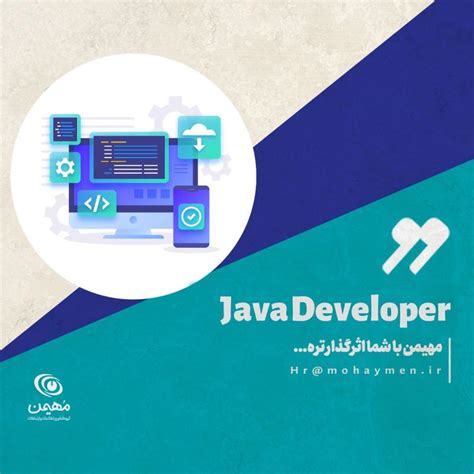 mohaymen ict group on linkedin مهیمن java developer جاوا