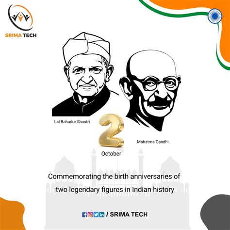 srima tech on linkedin srimatech october gandhijayanti