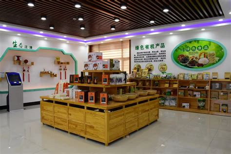 새 출발 새 국면一경제 발전에 총력 전자상거래 활성화로 특산물 판매수익 창출 연변일보 Yanbian Daily