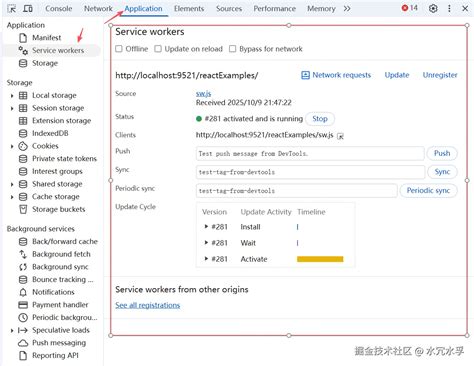 以reactvite为例实现web项目版本发布后，通知用户刷新页面获取最新资源需求技术选型 1 纯前端实现——前端轮 掘金