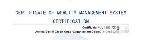 How To Secure Data Annotation Data Security Concerns By Bytebridge Nerd For Tech Jul