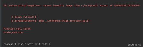 读数据集时报错pilunidentifiedimageerror Cannot Identify Image File ＜io