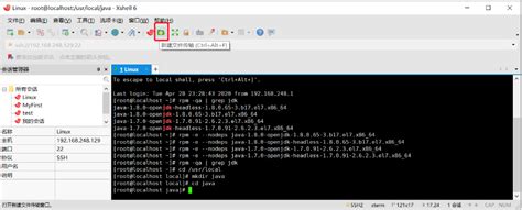 快速上手 Linux 系统部署 Java 项目附安装包文档视频 腾讯云开发者社区 腾讯云