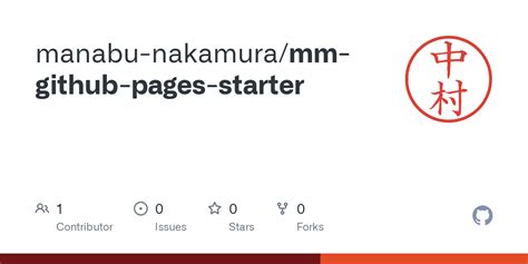 Mm Github Pages Starterconfigyml At Master · Manabu Nakamuramm Github Pages Starter · Github