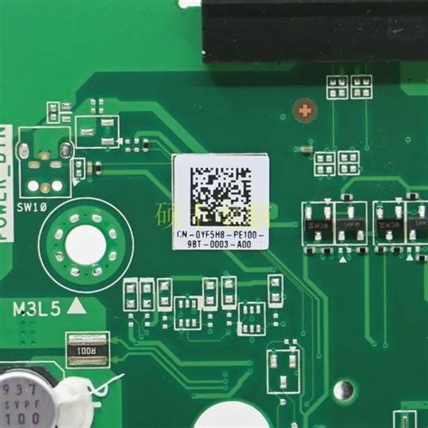 For Dell Edge Gateway 5000 Motherboard Stl C Mb 0yf5h8 Ddr3 Mini Itx Tested Ok £105 60 Picclick Uk