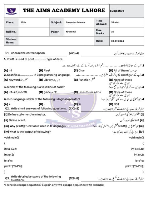 10th Computer Science 10th Ch 2 Pdf