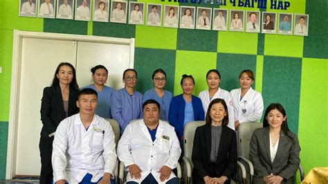 ӨВӨРХАНГАЙ АЙМАГ ДАХЬ БҮСИЙН ОНОШИЛГОО ЭМЧИЛГЭЭНИЙ ТӨВ