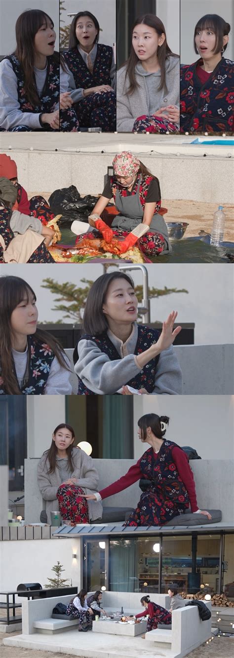 미우새 한혜진 남친에 숨길 맘 없어 통장 잔고도 오픈