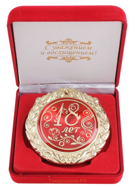 Открытки с 25 летием мужчине 70 фото