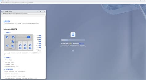 Ckad考试实操指南（三） 舞动容器：多容器pod实践指南 腾讯云开发者社区 腾讯云