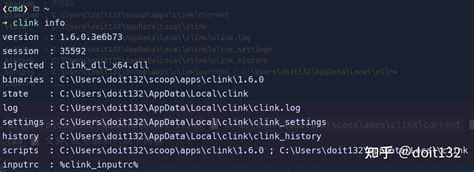 使用 Starship 统一 Cmd Powershell Git Bash 等样式 知乎