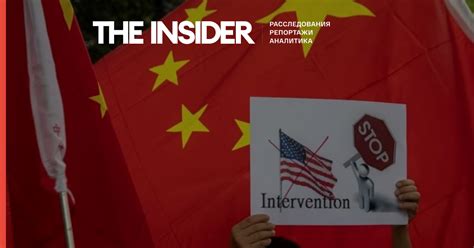 Китай ввел санкции против пяти американских оборонных компаний за поставку оружия Тайваню