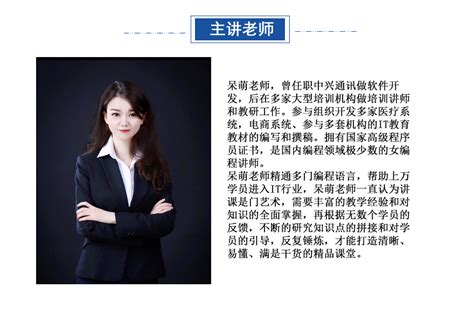 游戏效果展示飞机大战游戏开发教程（java项目实战，毕业项目，课程设计带源码） Csdn在线视频培训