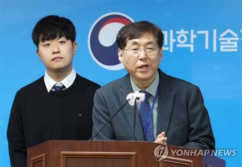 Kaist·서울대·한양대 연구팀 Ai반도체대학원 지원대상 선정 파이낸셜뉴스