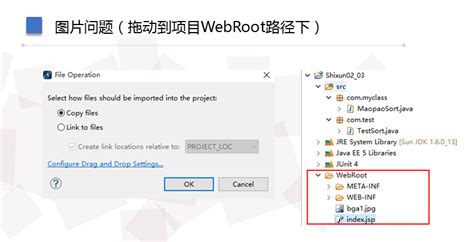 jsp网站开发之html入门知识及常用标记符 （一） 加粗换行符号 csdn博客