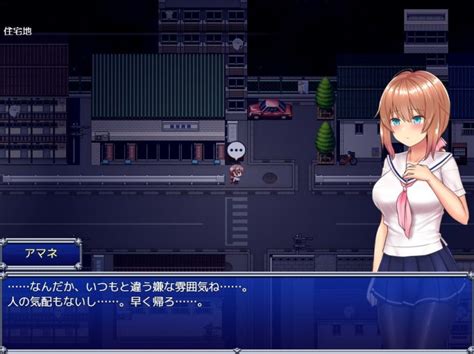 A Mahou Shoujo Tries To Vanquish Evil Monsters In Magical Girl Celesphonia Sankaku Complex
