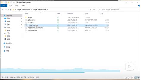 黑苹果安装主要步骤 creating the usb opencore install guide csdn博客