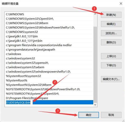 Windows安装和完全卸载MySQL8 0超详细教程 知乎