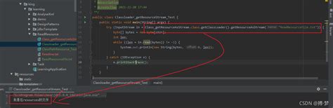 Springboot项目部署之后如何读取到resourceclasspath下的资源springboot