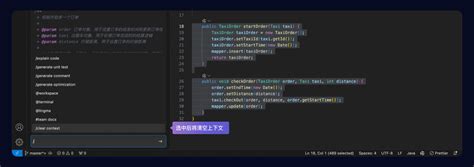 这么好用的ai编码工具,你不会还没用吧编码解码辅助工具 Csdn博客 这么好用的ai编码工具,你不会还没用吧编码解码辅助工具 Csdn博客