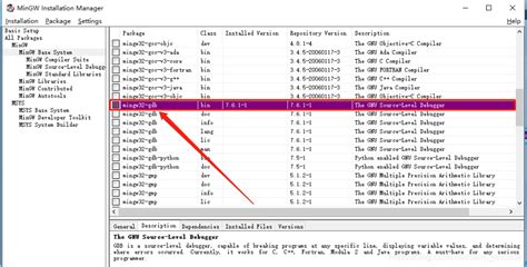 如何windows系统中使用mingw通过gcc实现本地编译c或c 程序 开发技术 亿速云